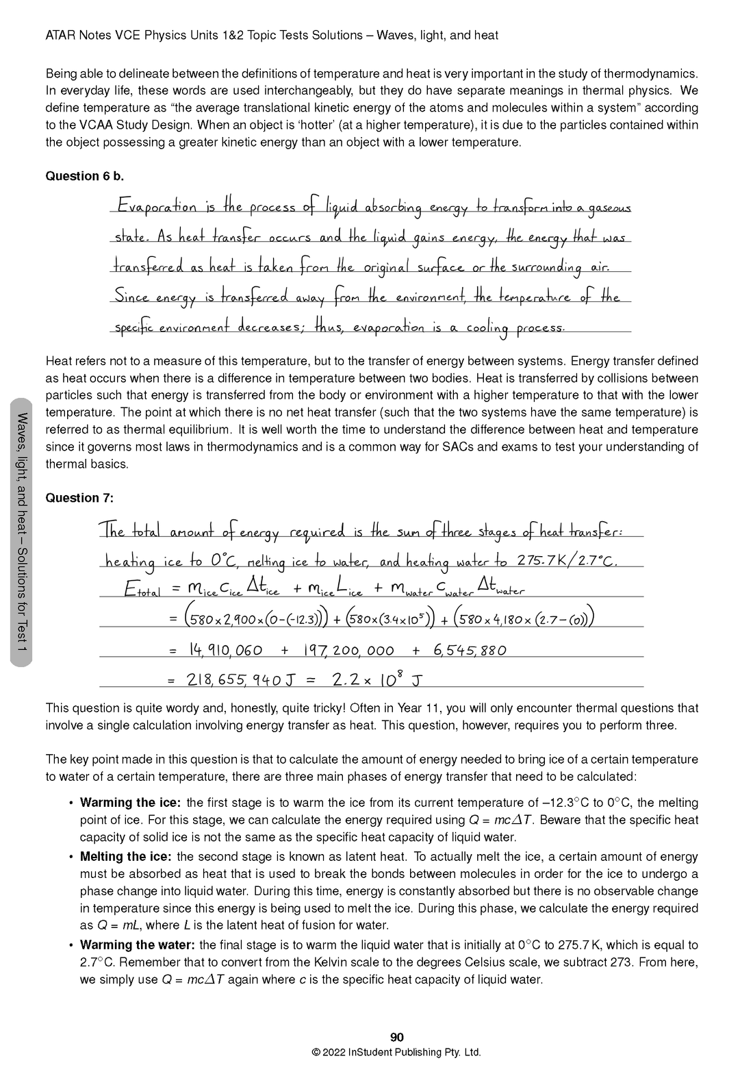 ATAR Notes VCE Physics 1&2 Topic Tests (2023-2024)