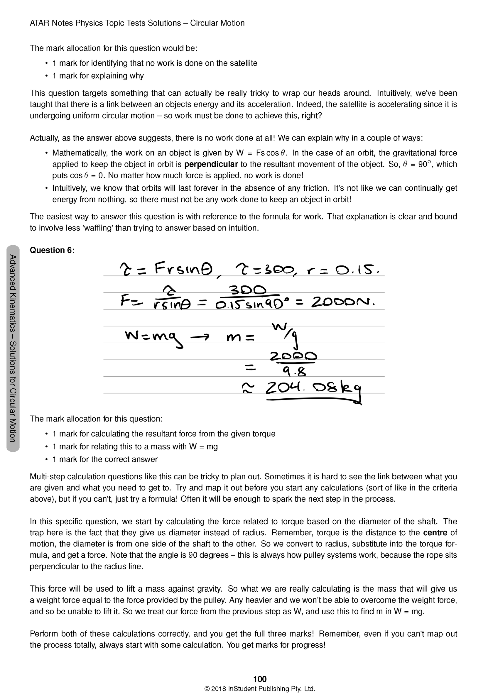 ATAR Notes HSC Year 12 Physics Topic Tests