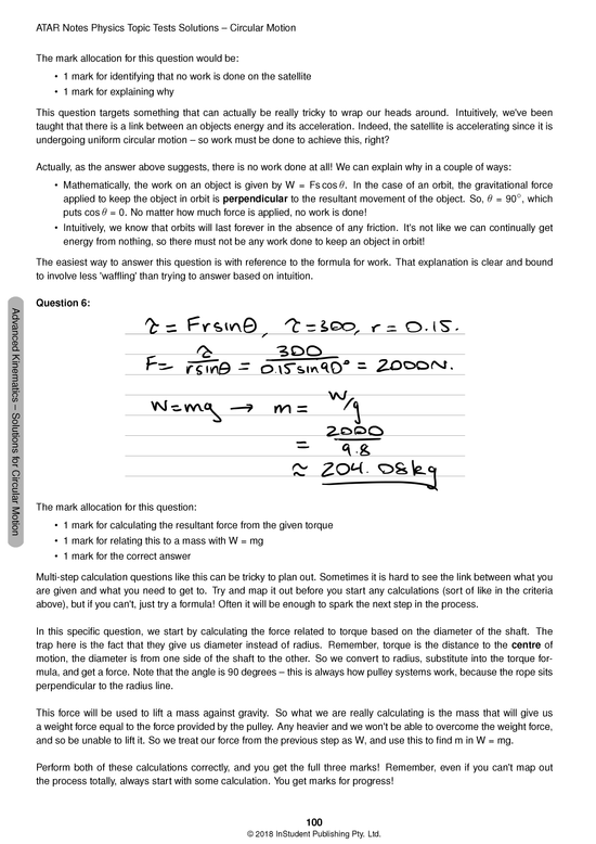 ATAR Notes HSC Year 12 Physics Topic Tests